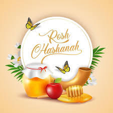 Happy Rosh Hashanah – Tidelines